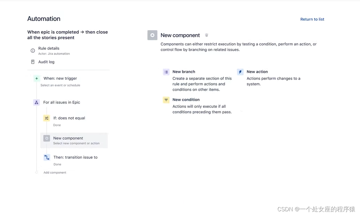 Tool之Jira：Jira(敏捷项目管理工具/事务跟踪管理工具)的简介、安装、使用方法之详细攻略-CSDN博客
