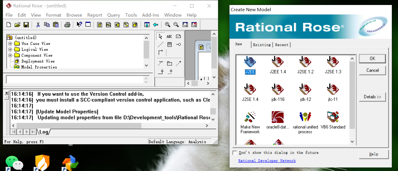 【已解决】打开IBM出现Rational Lience Key Error错误（Failed to check out a key for ...