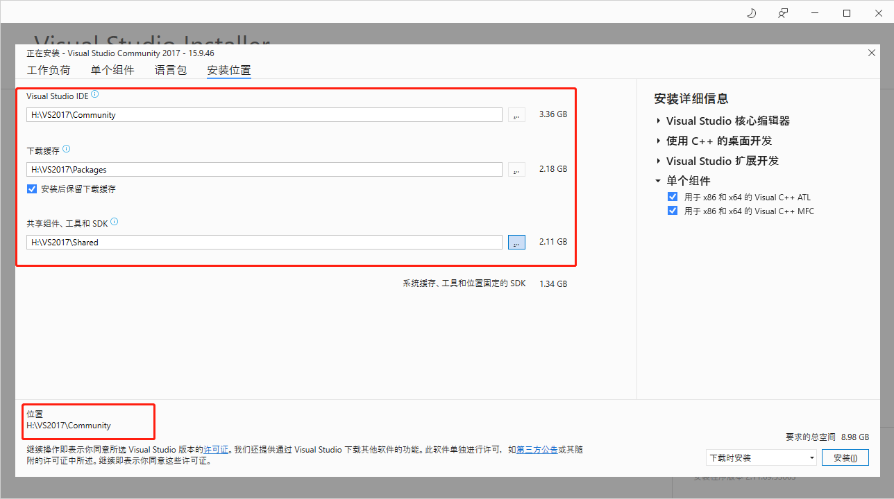 完整的认识GmSSL和(WIN+Linux)安装编译的操作流程-CSDN博客