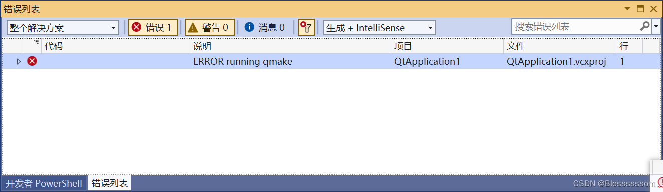 vtk+itk+qt的配置_vscode itk vtk-CSDN博客