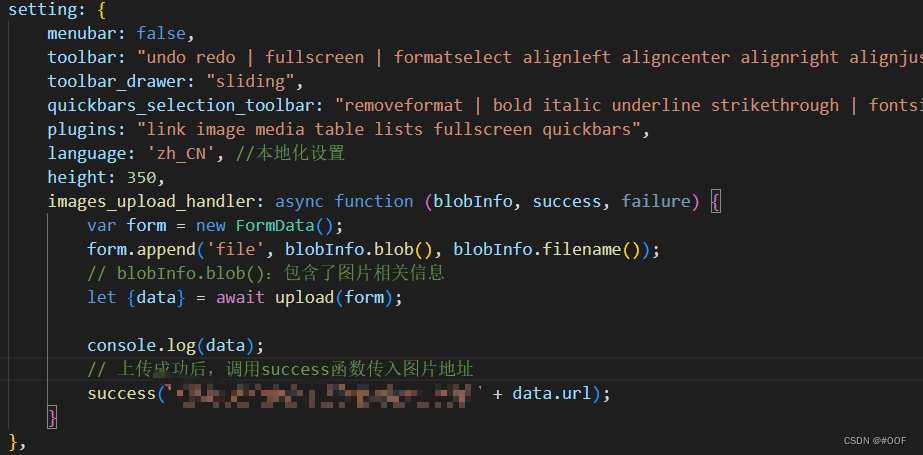 tinymce图片的自定义上传和自定义img的url路径_tinymce自定义上传图片-CSDN博客
