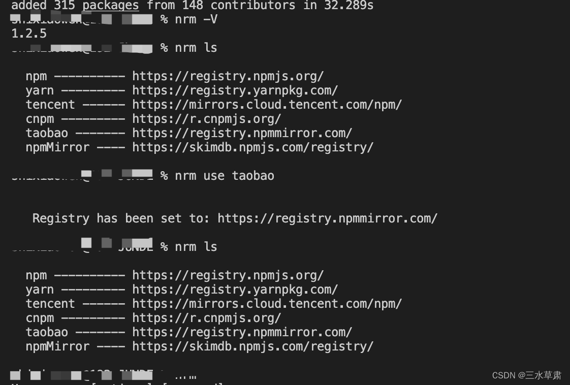 Npm切换淘宝镜像源npm 淘宝镜像源 Csdn博客