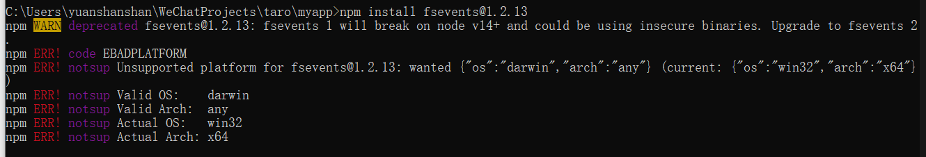 Unsupported platform for fsevents@2.3.2:_unsupported platform for fsevents@2.3.2: wanted {"-CSDN博客