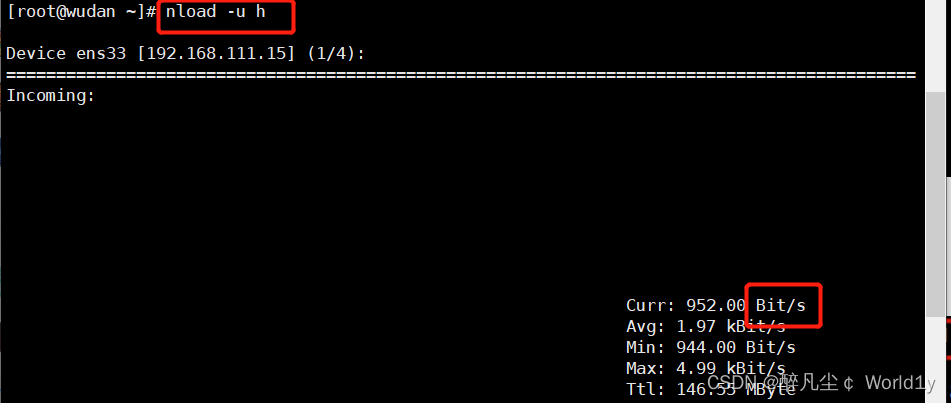 流量监控--nload工具详解_nload安装-CSDN博客