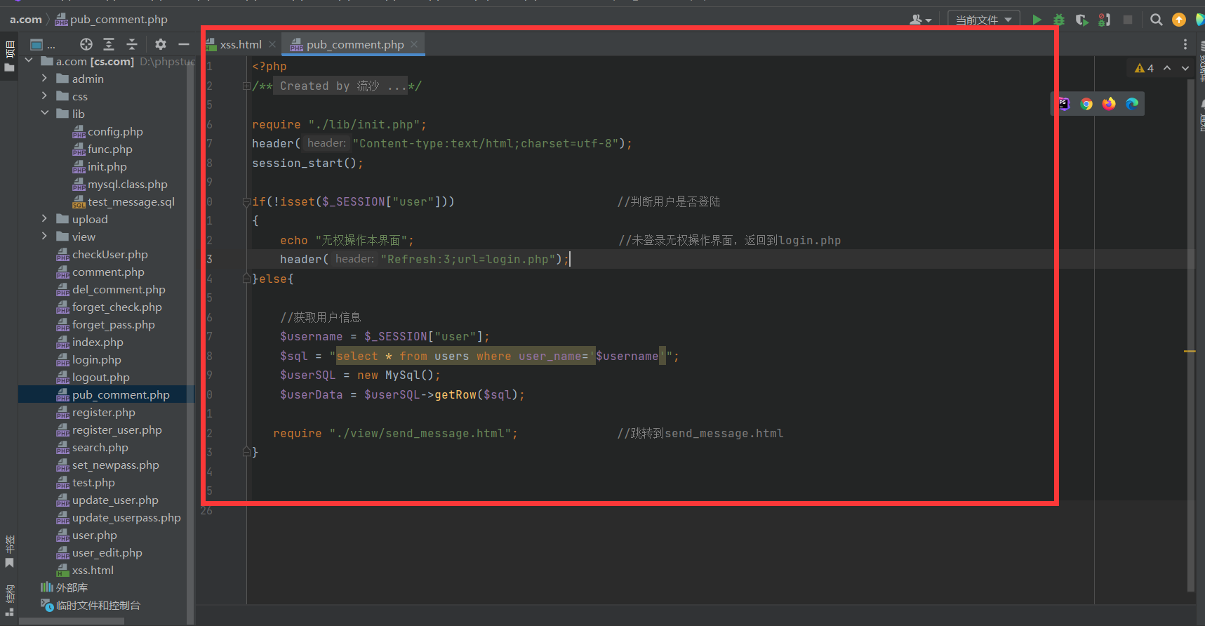 PHP代码审计入门-XSS漏洞代码入门分析_xss漏洞代码分析-CSDN博客