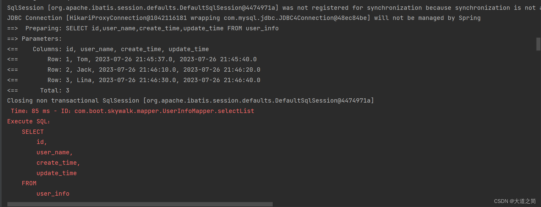IDEA的热部署【MyBatis XML热部署 】_怎么配热部署实现更新ibatis的xml文件-CSDN博客