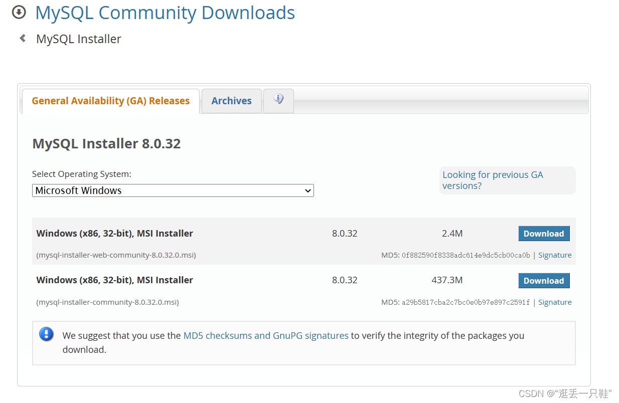 Java | MySQL5.7安装(msi)配置、Navicat Premium 16使用、Redis安装_navicat连接redis-CSDN博客