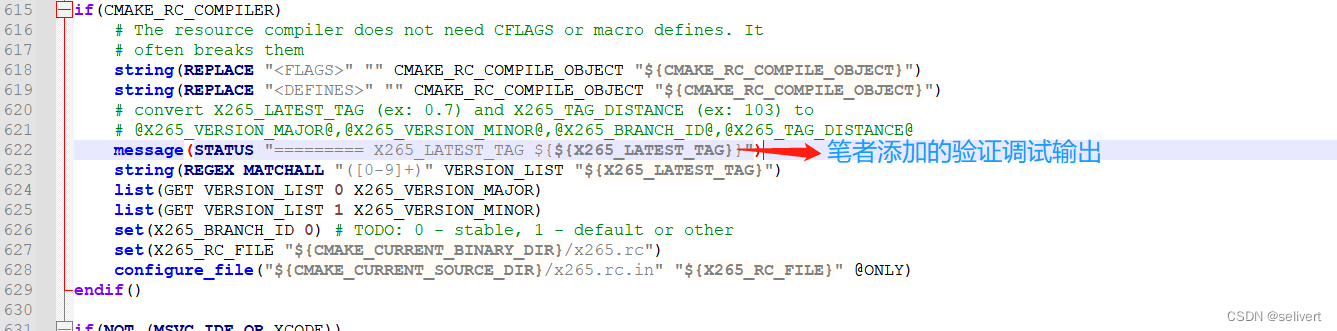 Windows使用MSYS2编译x265并集成进ffmpeg_windows编译ffmpeg集成x265-CSDN博客