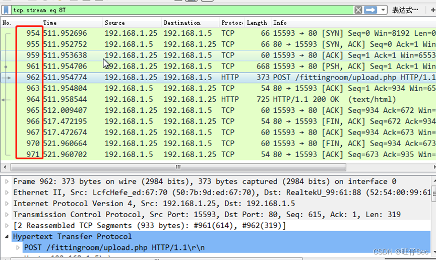 Wireshark数据分析取证——-Alpha-1.pcapng_使用wireshark分析pcapng文件_旺仔Sec的博客-CSDN博客