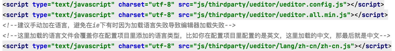 1、解决ctrl + v 粘贴图片到富文本编辑器ueditor中无法显示（转Base64存储）_ueditor不能自动转换base64吗-CSDN博客