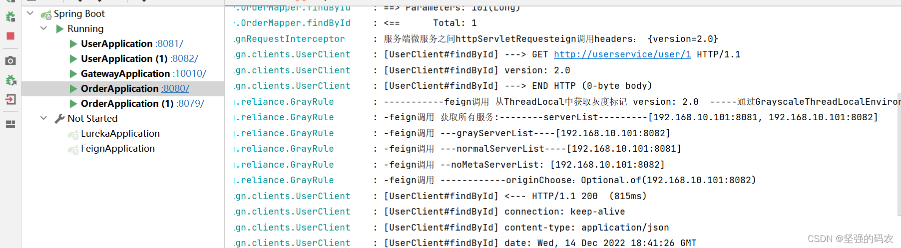 SpringCloudAlibaba基于nacos+feign+SpringCloudGateway组合来实现灰度发布_gateway 灰度发布-CSDN博客