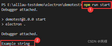 electron应用API_electron调用系统api-CSDN博客
