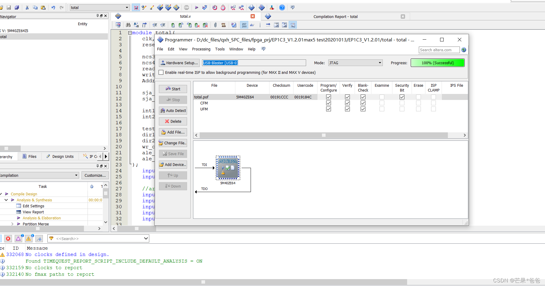 有关Altera 的CPLD工程编译报错的解决方法_error (21075): the junction temperature range ...