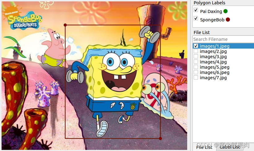 查找数据标注中重合box标签框的Python脚本_python 判断两个box框是不是一模一样 csdn-CSDN博客