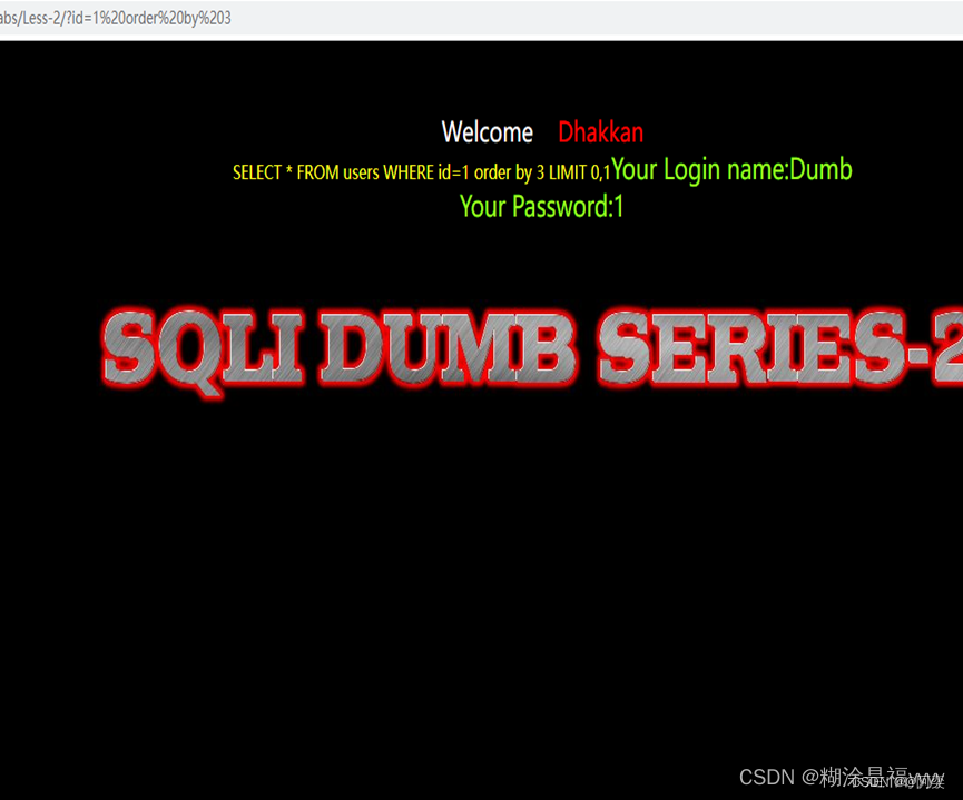 Sql注入（字符型和数字型）sql注入字符型和数字型区别 Csdn博客