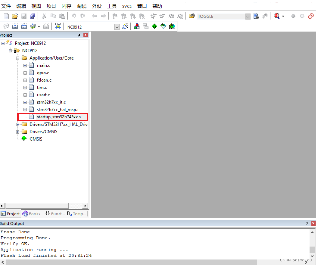 Stm32h743xih6tim6usart1hal库 Cubemx配置 Csdn博客 