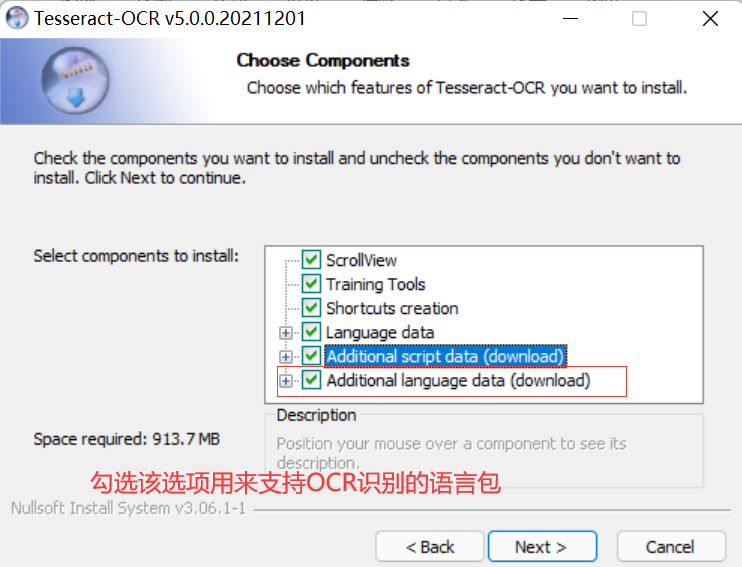 如何用Python脚本解决自动化图形验证码难题_winapi.createprocess(executable, args,-CSDN博客