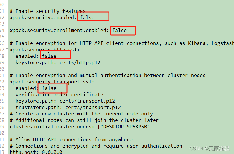 Windows系统安装ElasticSearch（一）_windows安装es-CSDN博客