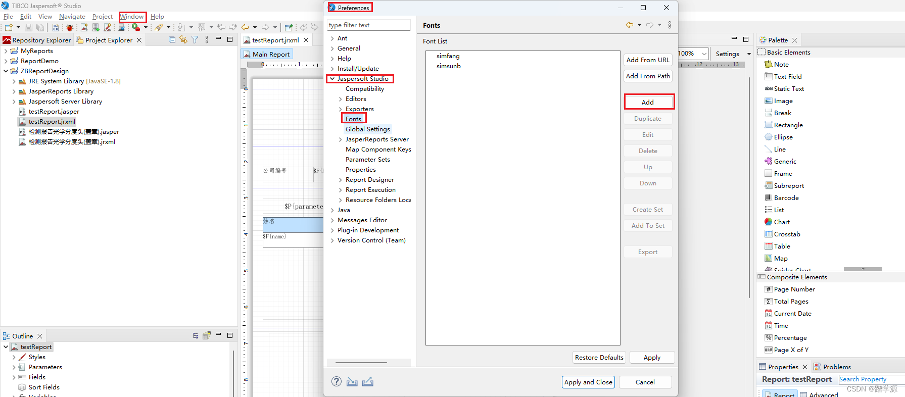 JasperReport、iReport以及JavaBean绑定表格动态赋值_jasper 设置表格属性-CSDN博客