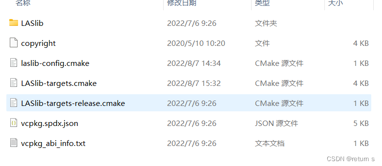 vcpkg安装laslib（windows）_lastools使用vcpkg安装-CSDN博客