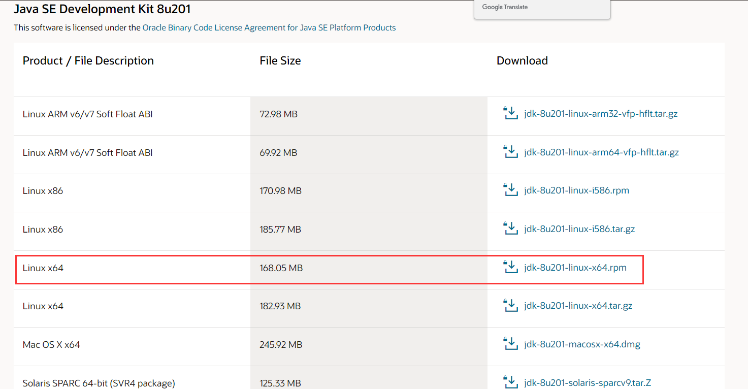 欧拉系统(euleros)：安装java8_欧拉操作系统安装openjdk-CSDN博客