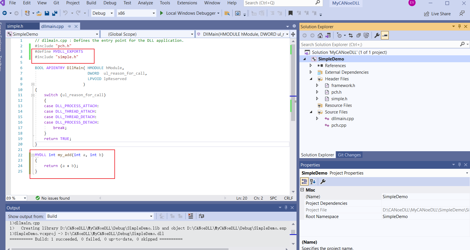 CANoe DLL编程（一）—— Visual Studio 创建DLL以及动态调用_vs生成canoe的dll-CSDN博客