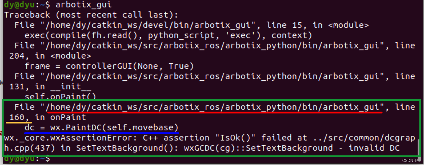 ROS使用arbotix_gui出现问题: wx._core.wxAssertionError: C++ assertion “IsOk()“ failed-CSDN博客