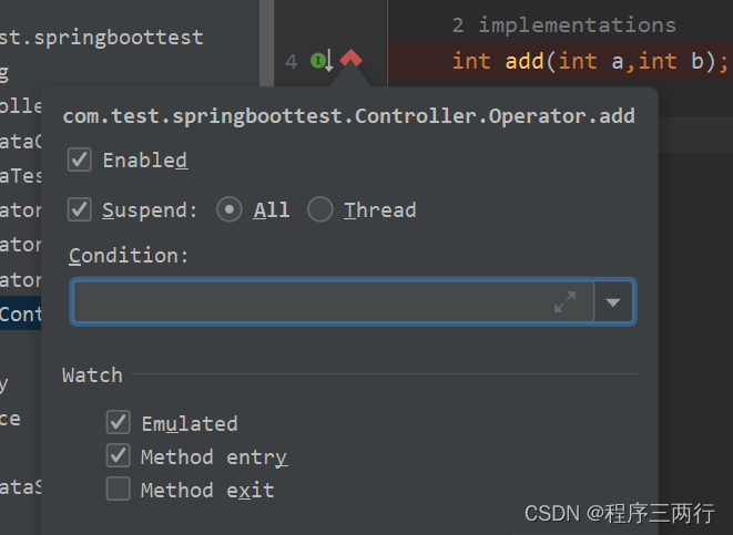 idea篇3：debug功能_idea drop frame-CSDN博客