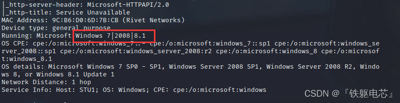 记一次phpcms9.6.3漏洞利用getshell到内网域控_phpcms 9.6.3漏洞复现-CSDN博客