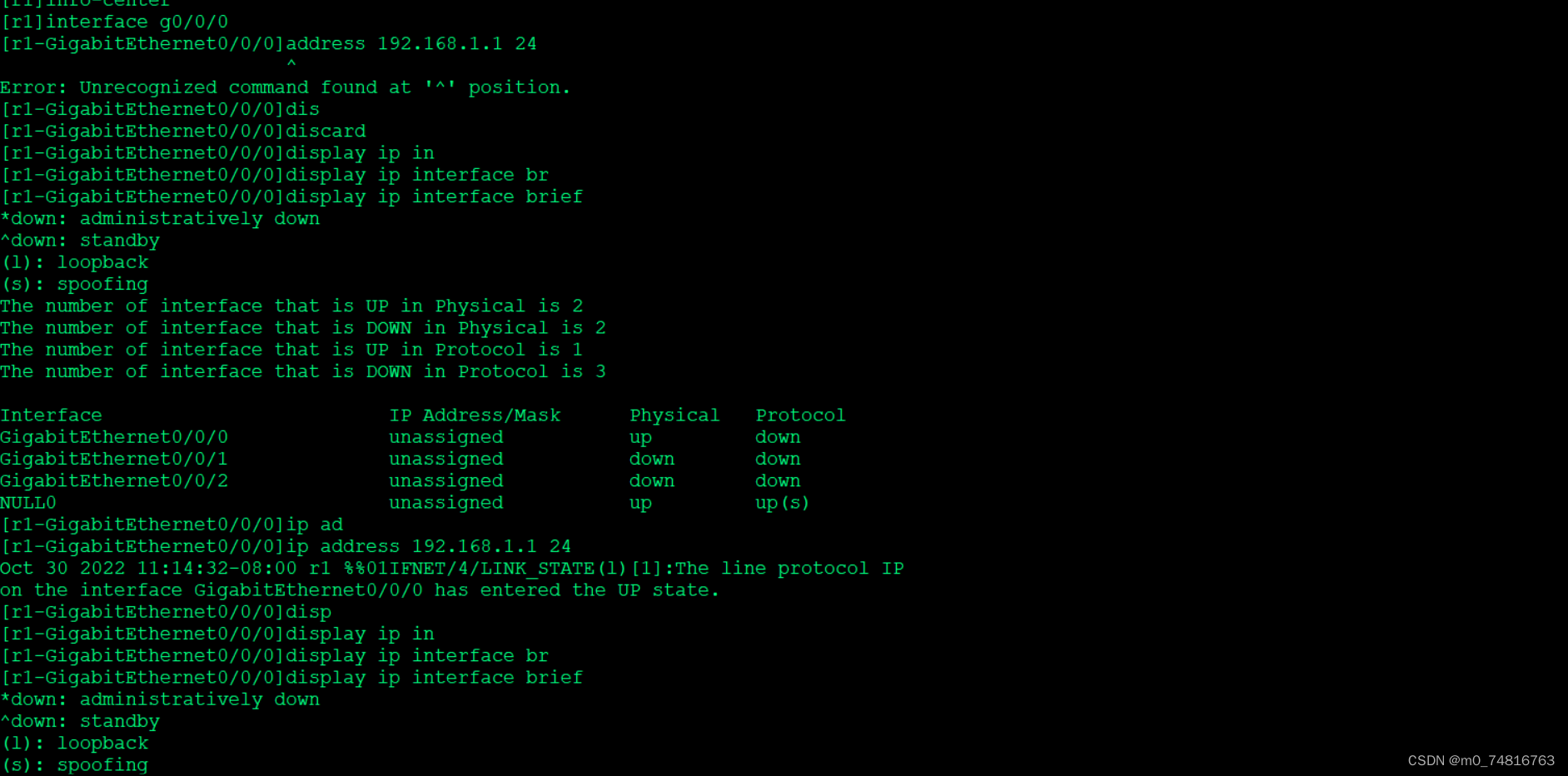 【无标题】简单的ensp操作_ensp ap 改名-CSDN博客