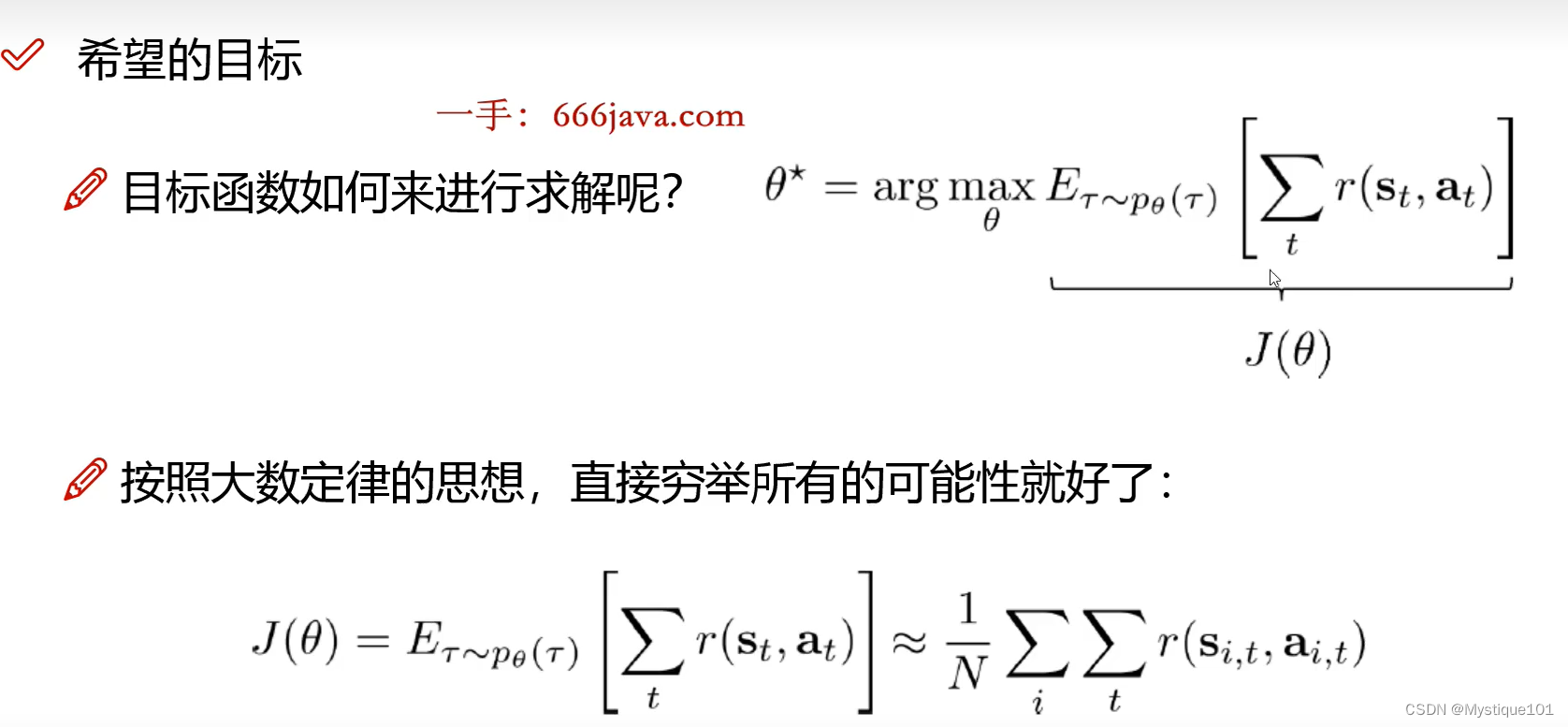 强化学习（PPO、DQN、A3C）简述_ppo和dqn-CSDN博客