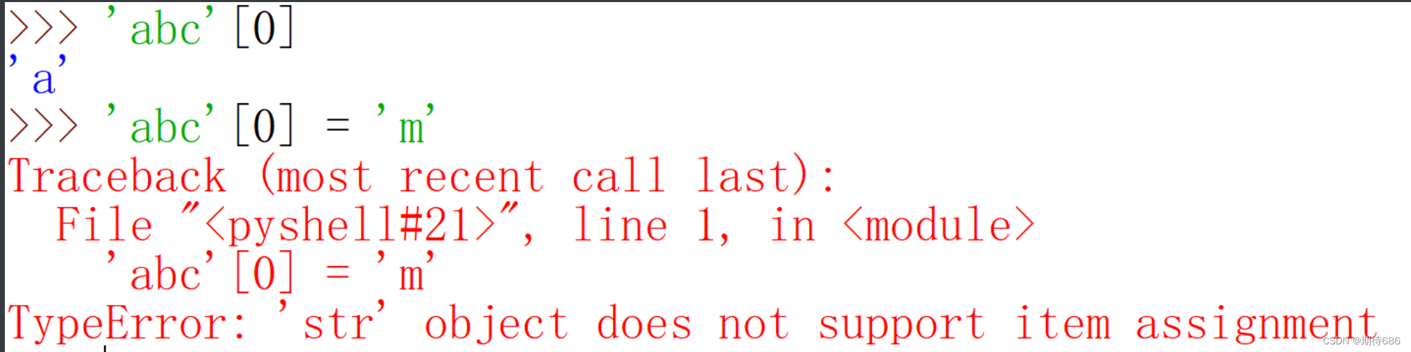 python学习Day02-CSDN博客