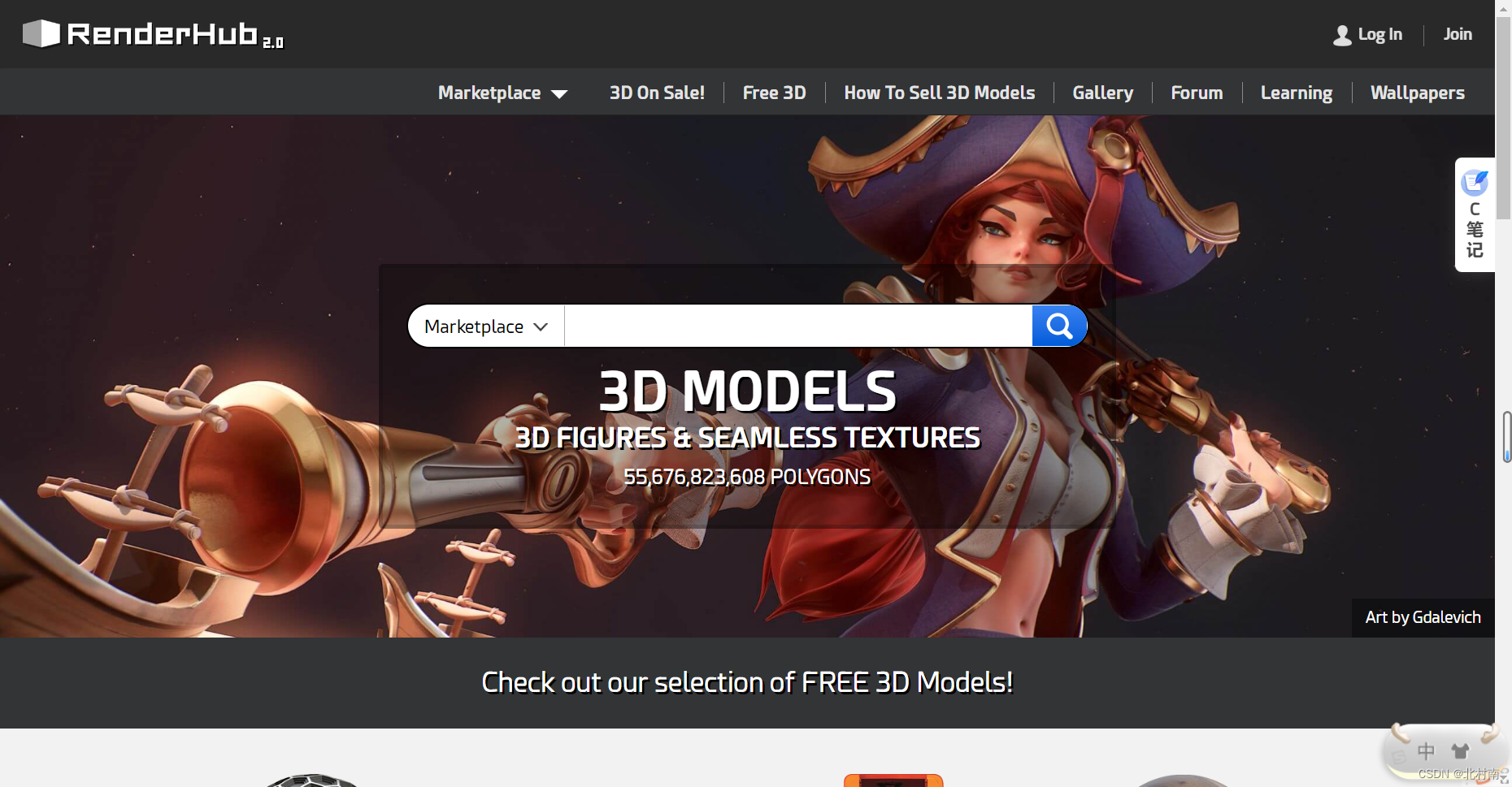 【微信小程序AR】基于Kivicube零代码实现微信小程序AR_ar明信片小程序代码-CSDN博客