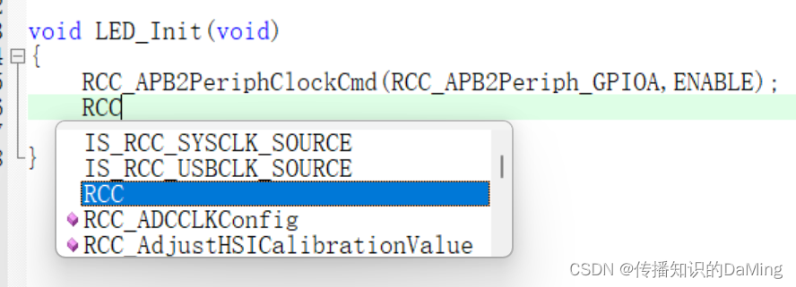keil 软件快速补全代码（ctrl space）热键被占的原因_keil自动补全快捷键-CSDN博客