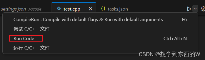 Windows VScode 配置MPI库_vscode mpi-CSDN博客