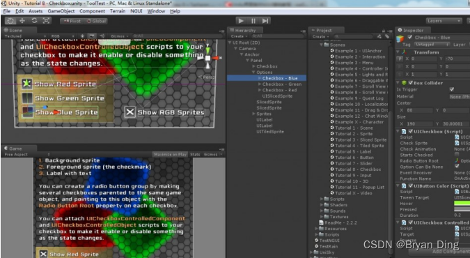 NGUI基本控件的使用教程与实例-CSDN博客