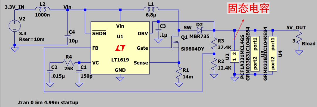 boost电路公式详解-CSDN博客