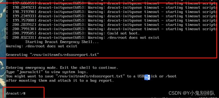 【用 U盘 装linux系统时进入dracut界面】_安装linux出现dracut-CSDN博客