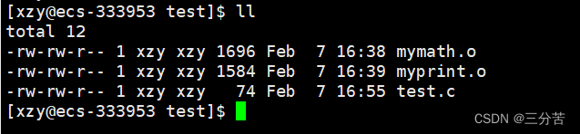 Linux ＞ 基础IO（动静态库）_libc.so源码linux-CSDN博客