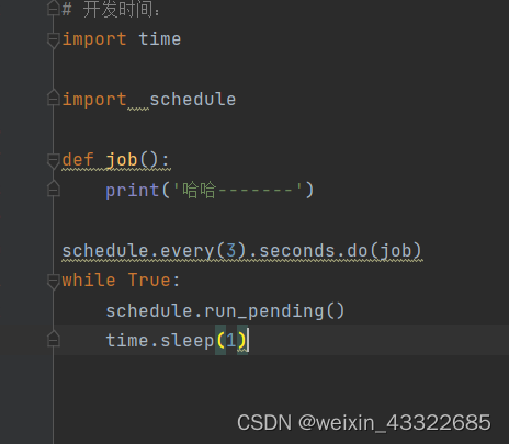 Python异常 #ModuleNotFoundError: No module named ‘schedule‘_modulenotfounderror: no module named ...