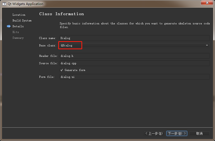 PyQt5实战（二）：创建一个PyQt5项目_pyqt5(二)-CSDN博客