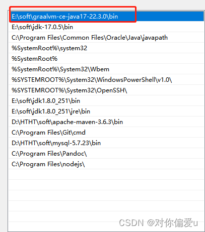 Spring Boot 3 新特性-java程序封装成exe_springboot3打包exe-CSDN博客