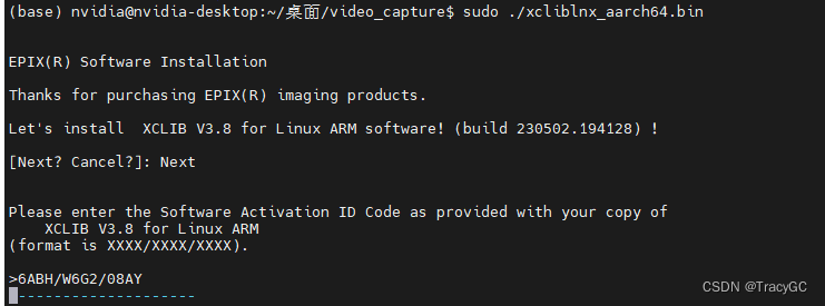 外接摄像头和视频采集卡|| 安装XCAP和XCLIB软件_xcap安装包-CSDN博客