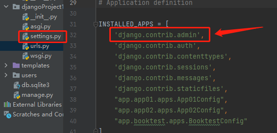 解决Django的【LookupError: No installed app with label ‘admin‘】_python安装了django报错no install app with ...