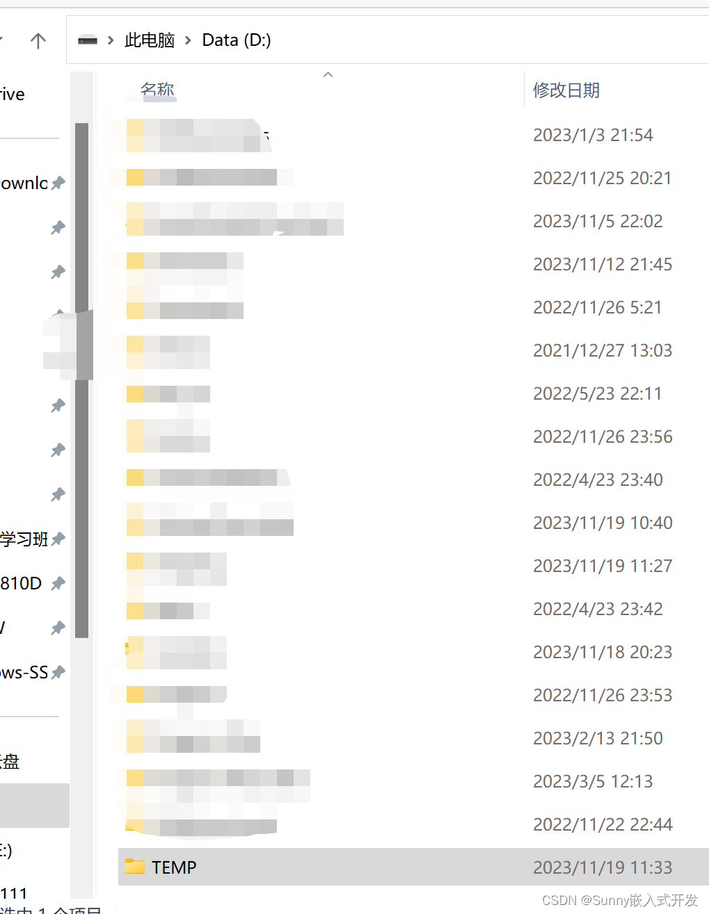 CSS安装出错：Unicode Character Check -＞ Your temp directory path contains Unicode characters ...