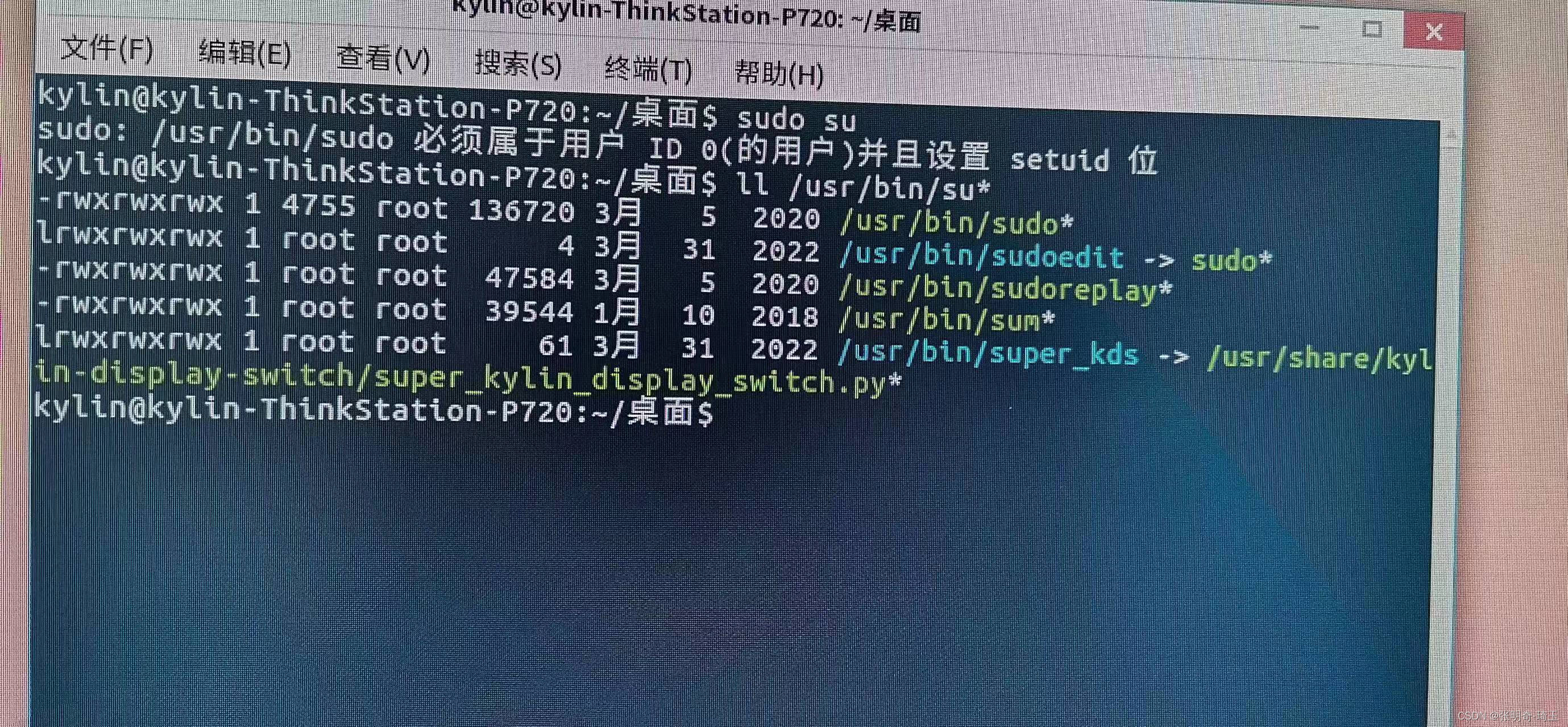 Linux文件权限错误——用getfacl和setfacl恢复。_从启动盘运行getfacl提示权限不够-CSDN博客