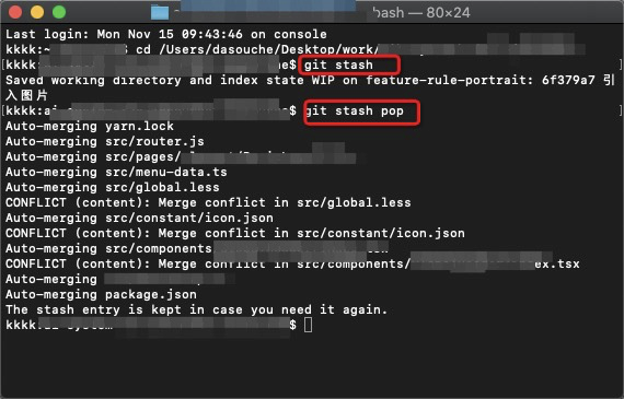 Git/SourceTree 解決冲突 Please commit your changes or stash them before you merge_sourcetree please ...