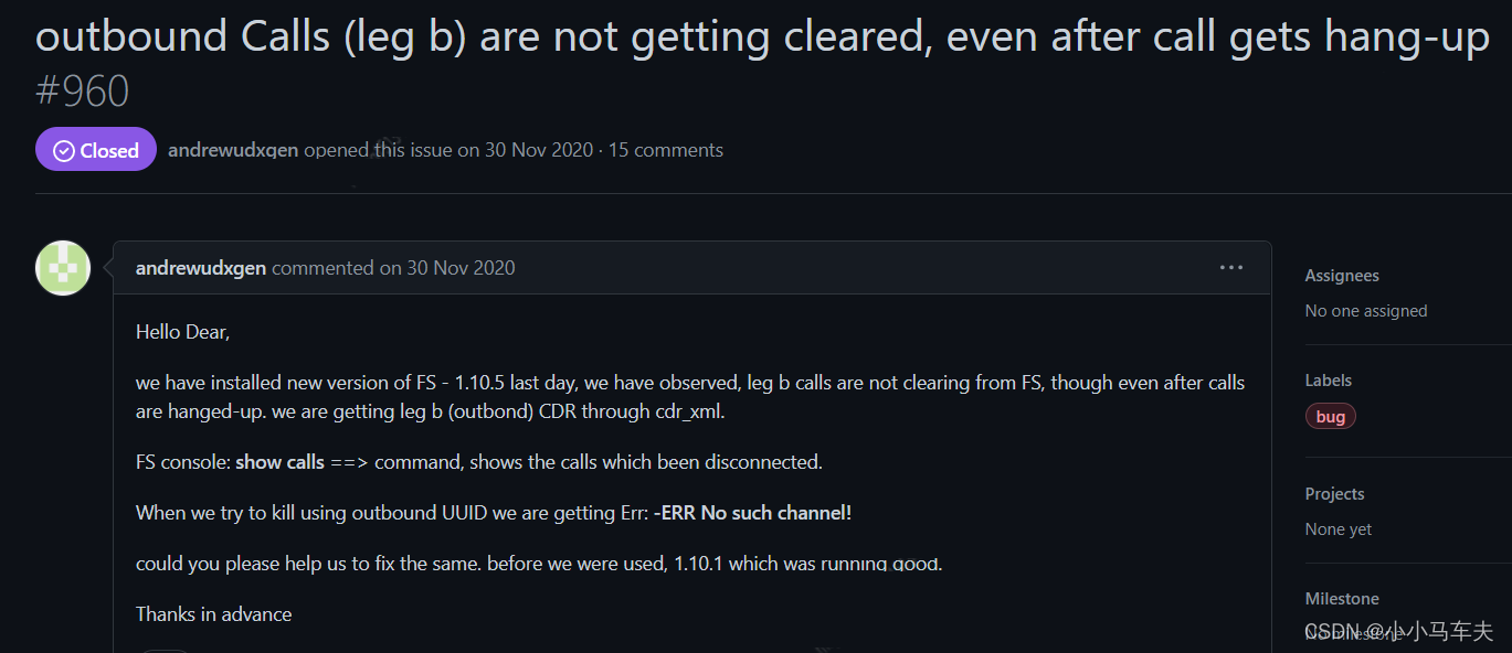 【FreeSwitch开发实践】死锁问题解决Over Session Limit 1000/Locked, Waiting on ...