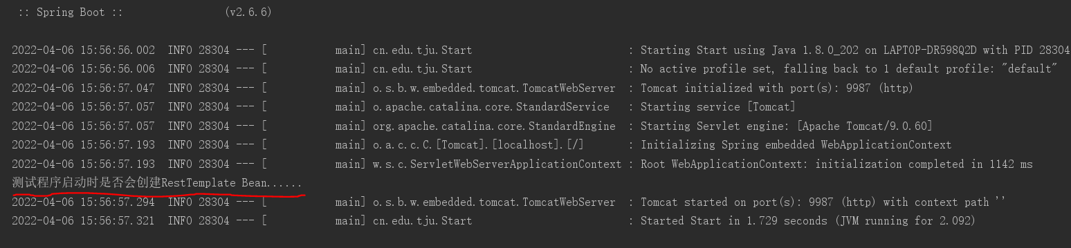 SpringBoot:实现bean懒加载的2种方式（基于springBoot 2.6.6)_springboot bean 懒加载 构造方法-CSDN博客