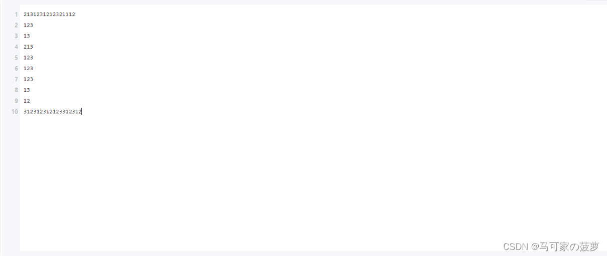 Vue textarea实现编辑框，并添加行号_vue 带行号的输入框-CSDN博客